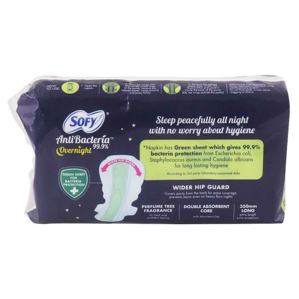 Sofy AntiBacteria Overnight Sanitary Napkin with Wings (XXL) 5 pads ...