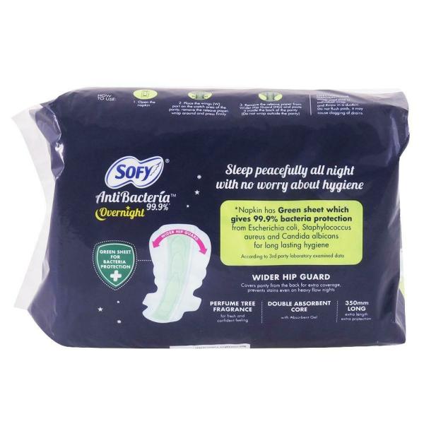 Sofy Anti Bacteria Overnight Sanitary Napkin with Wings (XXL) 10 pads ...
