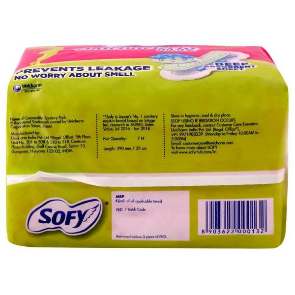 Sofy Anti Bacteria Sanitary Napkin with Wings (XL) 7 pads - JioMart
