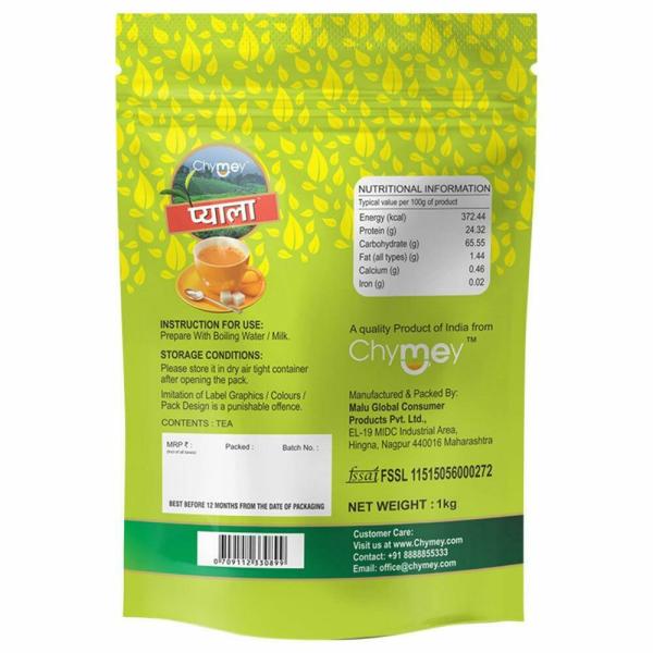 Chymey Piyala Classic Tea 1 kg - JioMart