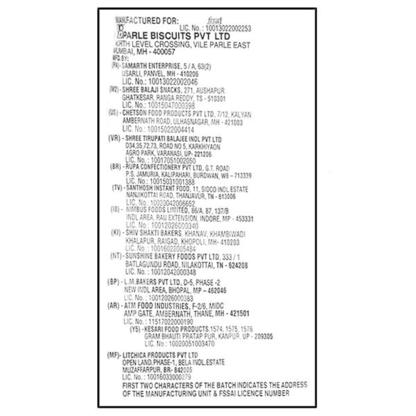 Parle Real Elaichi Premium Rusk 273 g - JioMart