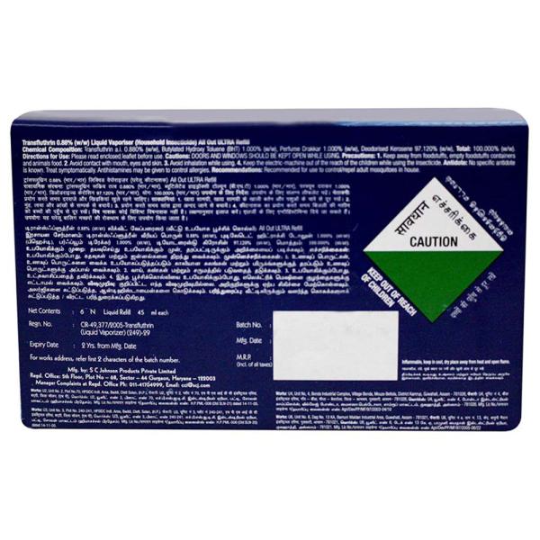 All Out Ultra Mosquito Repellent Refill 45 ml (Pack of 6) - JioMart