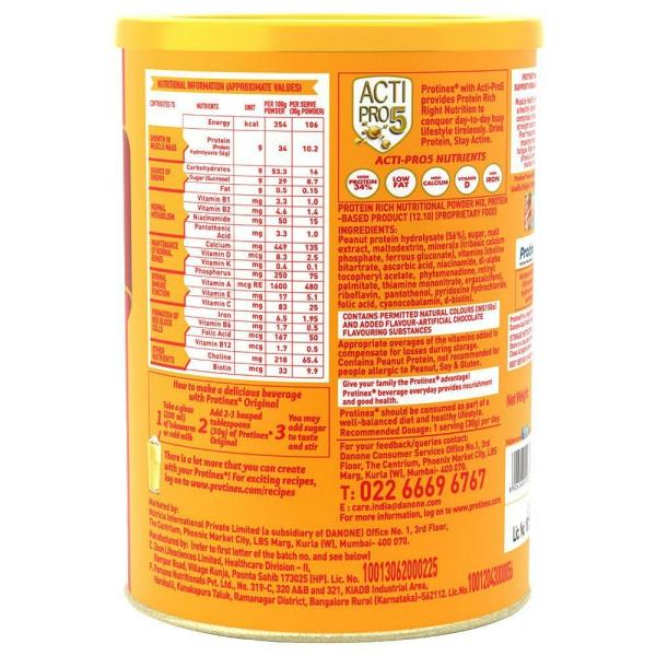 Protinex Original 250 g - JioMart