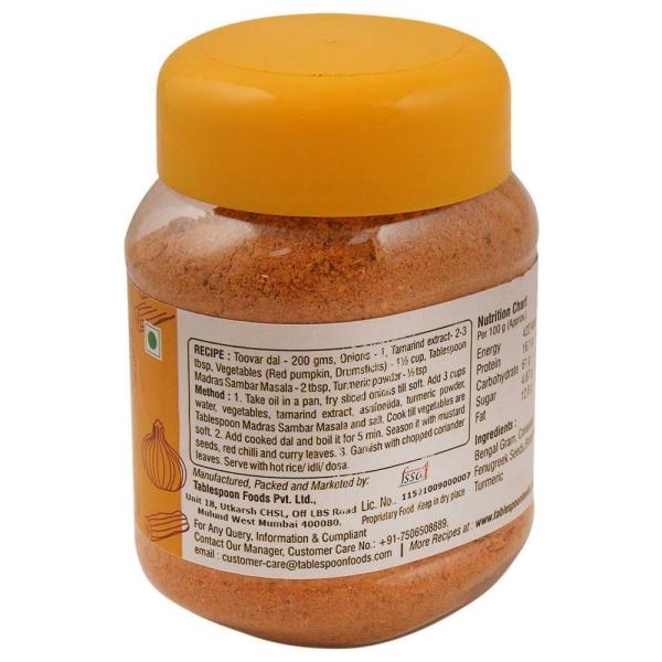 Table Spoon Madras Sambar Masala 100 g - JioMart