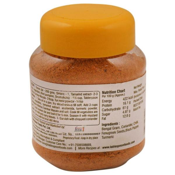 Table Spoon Madras Sambar Masala 100 g - JioMart