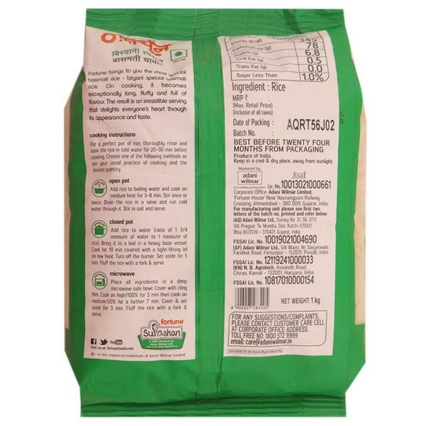 Fortune Biryani Special Basmati Rice 1 kg - JioMart