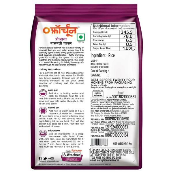 Fortune Rozana Basmati Rice 1 kg - JioMart