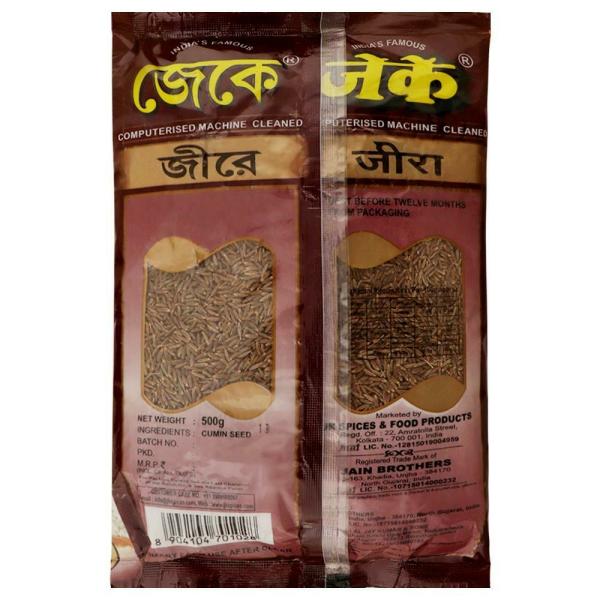 JK Jeera 500 g - JioMart