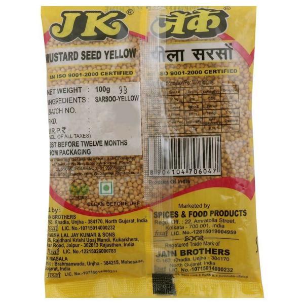 JK Yellow Sarsoo 100 g - JioMart