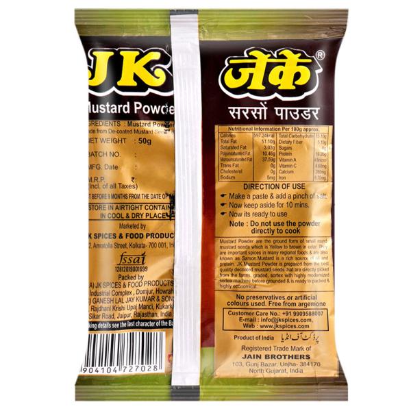 JK Mustard Powder 50 g - JioMart