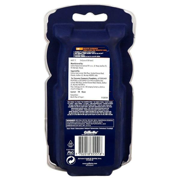 Gillette Fusion ProGlide Flexball Manual Shaving Razor - JioMart