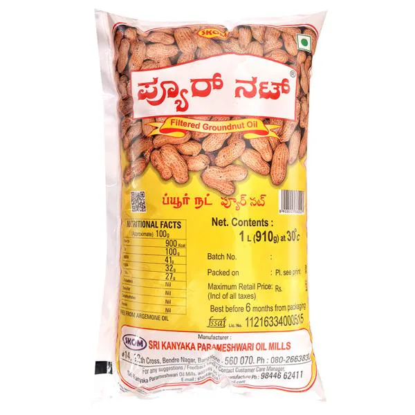 Pure Nut Filtered Groundnut Oil 1 L - JioMart