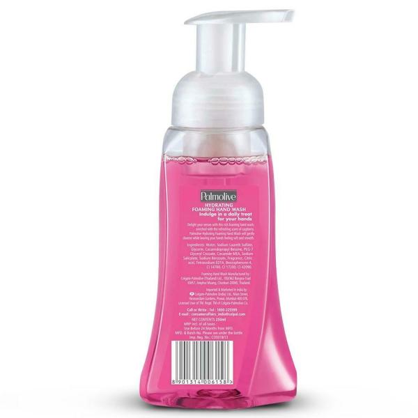 Palmolive Hydrating Raspberry Foaming Hand Wash 250 ml - JioMart