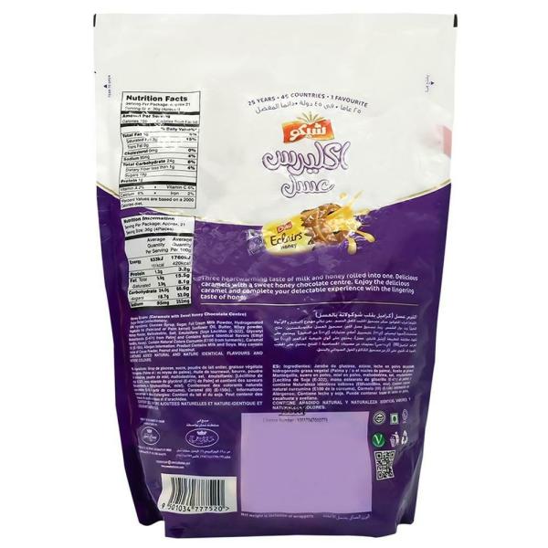 Chiko Honey Eclairs Chocolate 750 g - JioMart