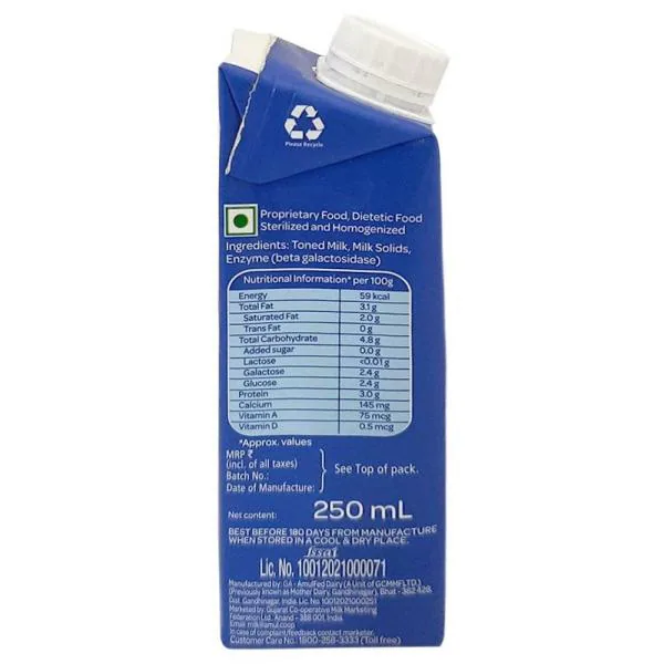 Amul Lactose Free Milk 250 ml (Tetra Pak) - JioMart