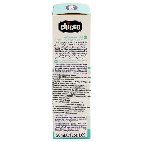 Chicco Apple Banana Dentifricio Toothpaste (6 Months +) 50 ml - JioMart