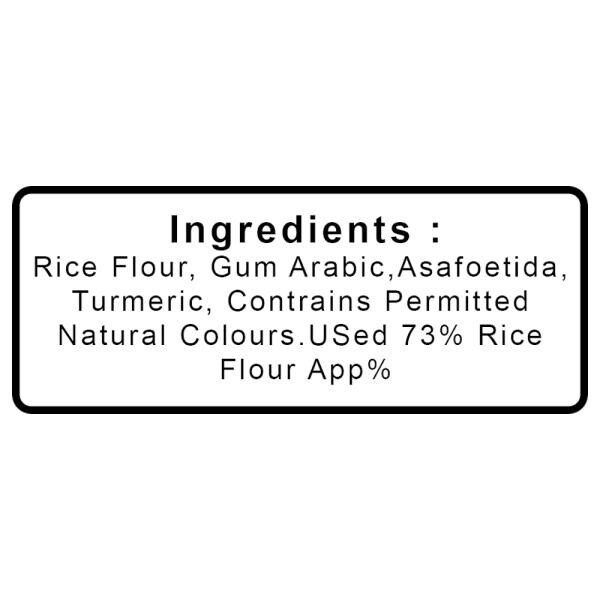 Navjeevan Yellow Hing Powder 50 g - JioMart