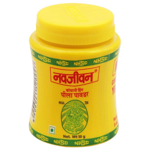Navjeevan Yellow Hing Powder 50 g - JioMart