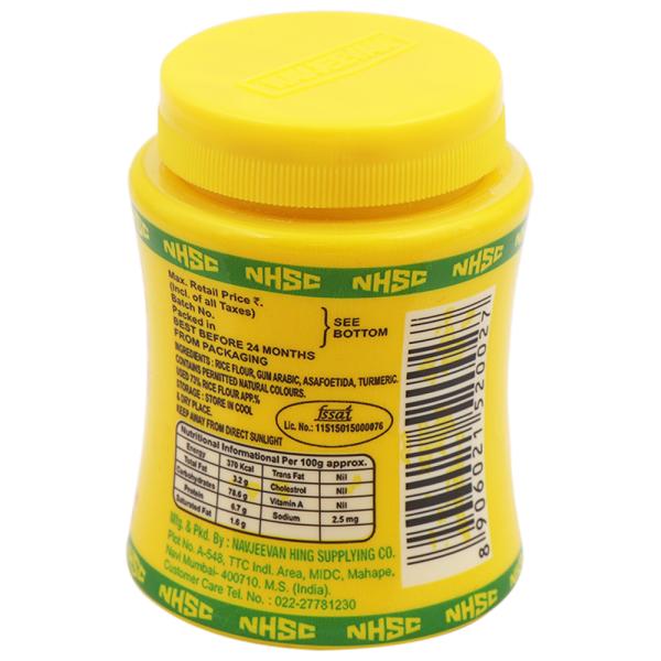 Navjeevan Yellow Hing Powder 50 g - JioMart