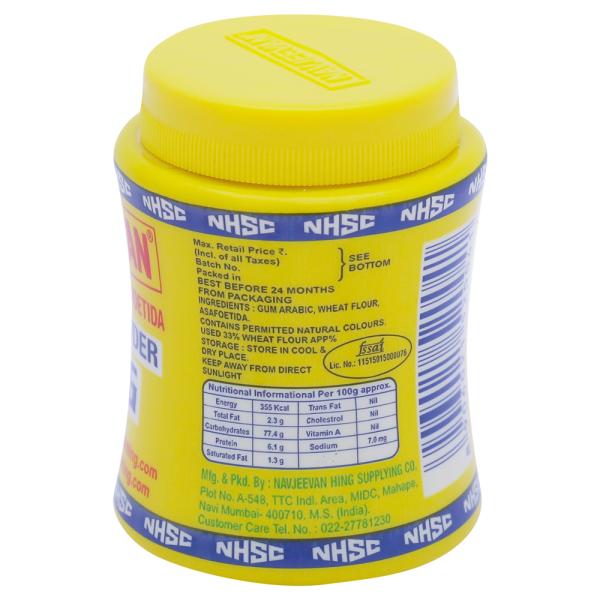 Navjeevan No.1 Hing Powder 50 g - JioMart