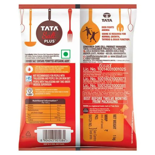 Tata Plus Iron Fortified Iodised Salt 1 kg - JioMart