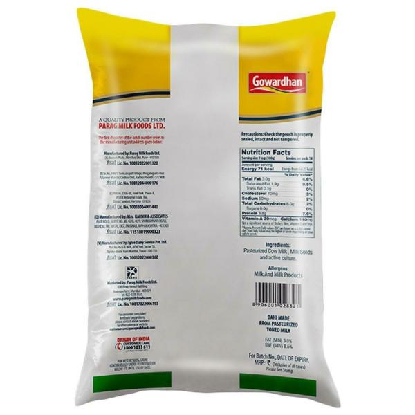Gowardhan Curd 1 kg (Pack) - JioMart