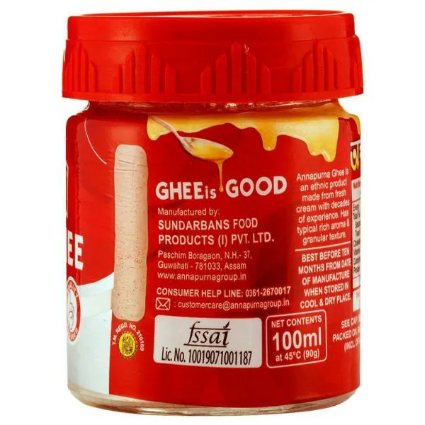 Annapurna Desi Ghee 100 ml (Jar) - JioMart