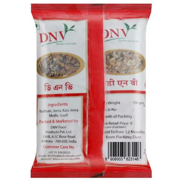 DNV Panch Foran 100 g - JioMart