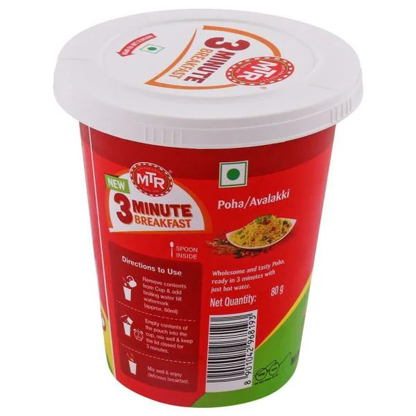 MTR 3 Minute Breakfast Instant Poha Mix 80 g Cup - JioMart
