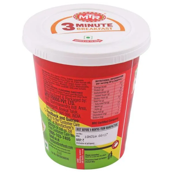 MTR 3 Minute Breakfast Instant Poha Mix 80 g Cup - JioMart