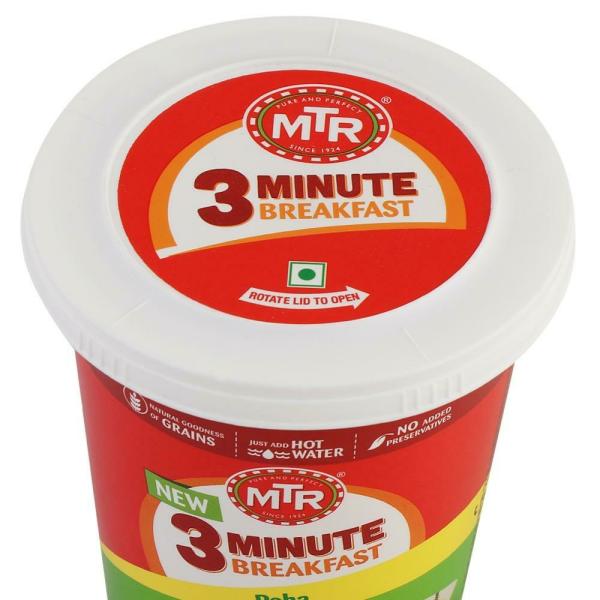 MTR 3 Minute Breakfast Instant Poha Mix 80 g Cup - JioMart