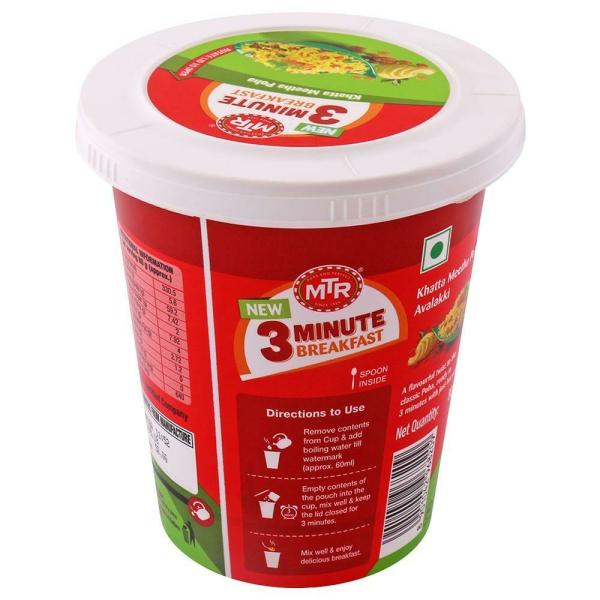 MTR 3 Minute Breakfast Khatta Meetha Poha Mix 80 g - JioMart