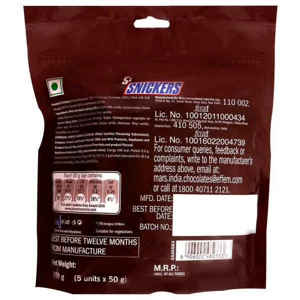 Snickers Chocolate 50 g (5 pcs) - JioMart
