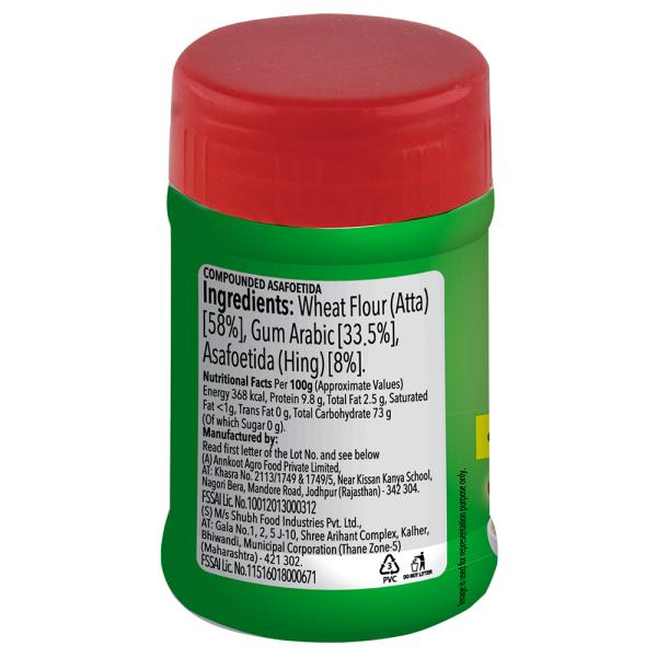Good Life Compounded Hing Powder 50 g - JioMart