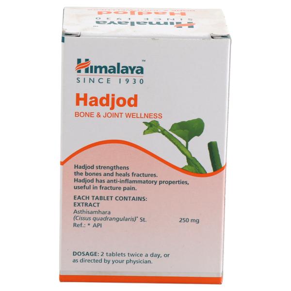 Himalaya Wellness Pure Herbs Hadjod Bone & Joint Wellness 60 Tablets ...