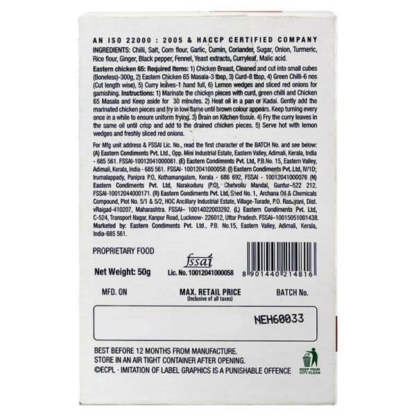 Eastern Chicken 65 Masala 50 g - JioMart