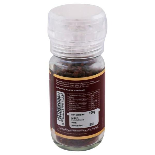 Tata Black Salt Crusher 100 g - JioMart