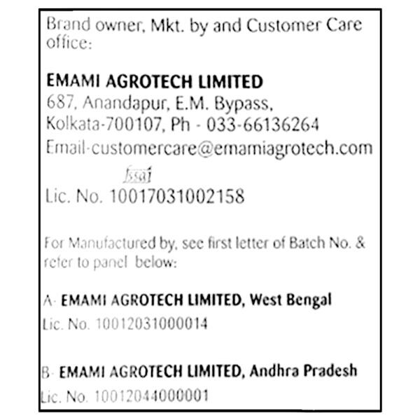 Emami Healthy & Tasty Physically Refined Rice Bran Oil 5 L - JioMart