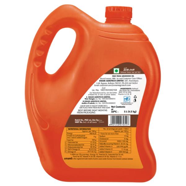 Emami Healthy & Tasty Physically Refined Rice Bran Oil 5 L - JioMart