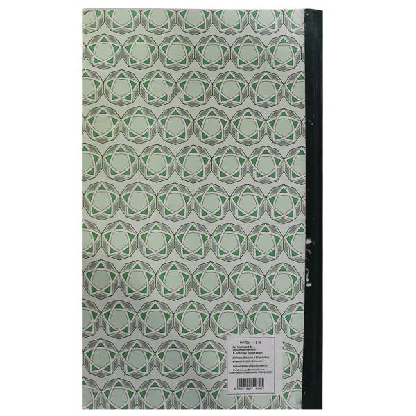 BVC Full Size Ruled Register - JioMart