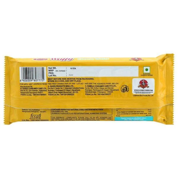 Dukes Waffy Cheese Wafers 60 g - JioMart