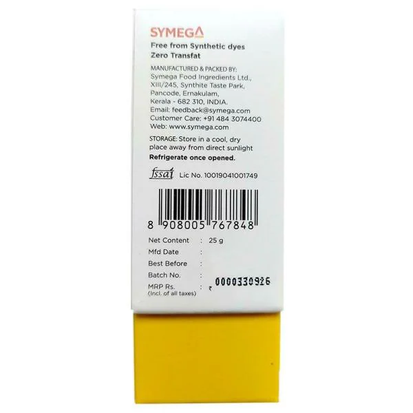Symega Natural Yellow Food Colour 25 g - JioMart