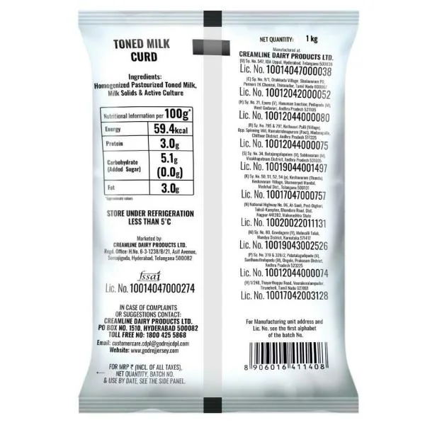 Jersey Curd 1 kg (Pouch) - JioMart