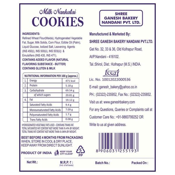 Chakote Milk Nankatai Cookies 150 g - JioMart