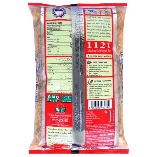 Aeroplane 1121 Extra Long Grain Basmati Rice 1 kg - JioMart