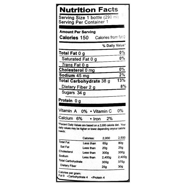 American Style Basil Seed White Grape Drink 290 ml - JioMart