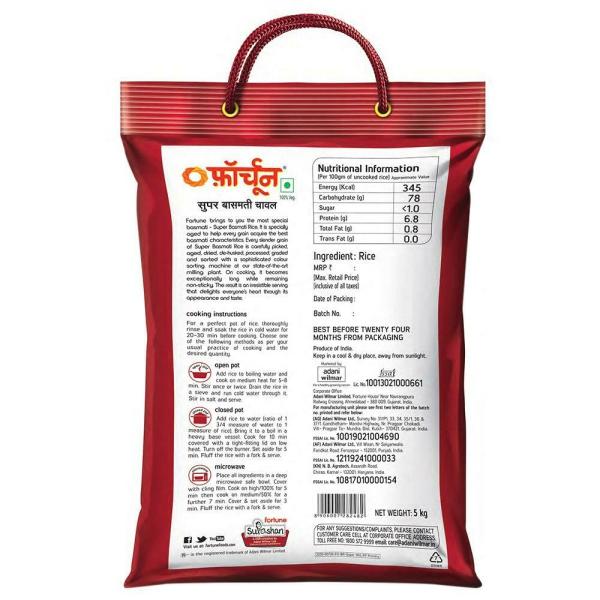 Fortune Super Basmati Rice 5 kg - JioMart
