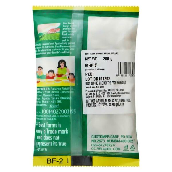 Best Farms Double Beans 200 g - JioMart