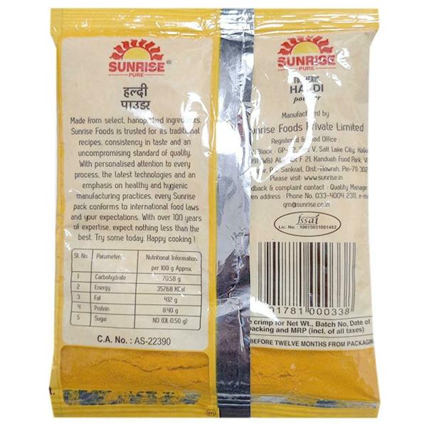 Sunrise Pure Turmeric Powder 50 g - JioMart