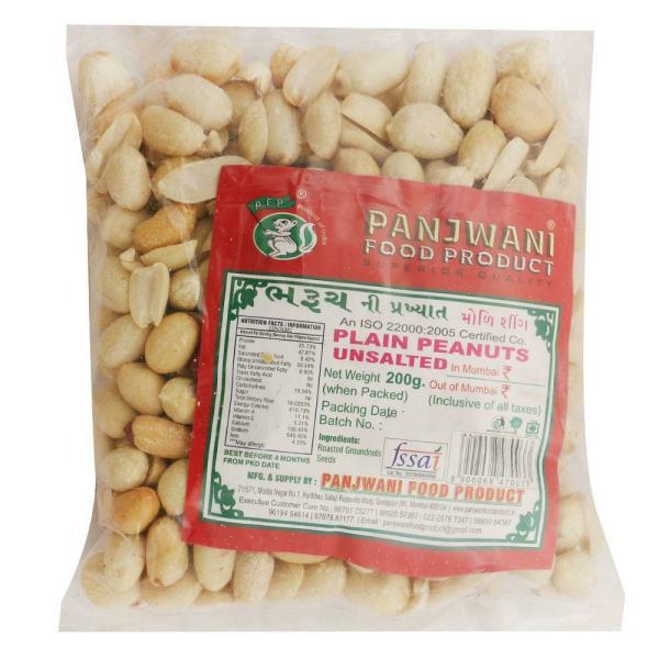 Panjwani Unsalted Without Skin Peanuts 200 g - JioMart